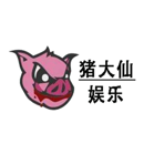 猪大仙娱乐 