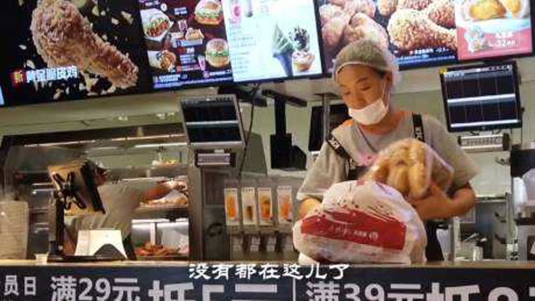 好奇如果骑手取消顾客订单,顾客岂不是白忙活了?答案骑手会受罚