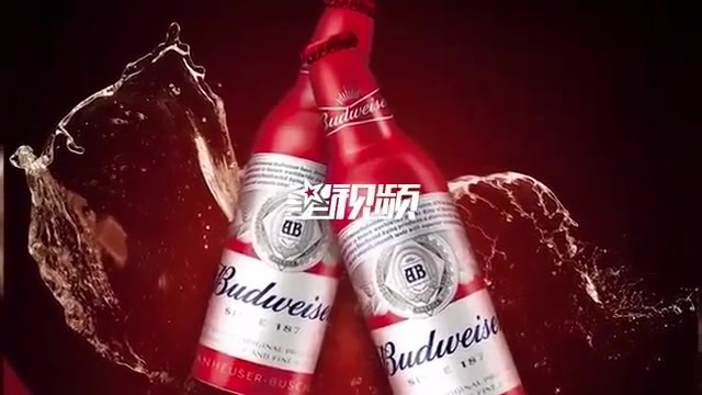 百威中国违反广告法遭罚25万元:对外发布的酒类广告含有饮酒动作