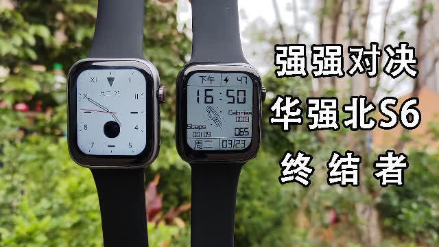 撞脸苹果S6被吐槽大下巴,华强北又弄了个四边等宽的手表