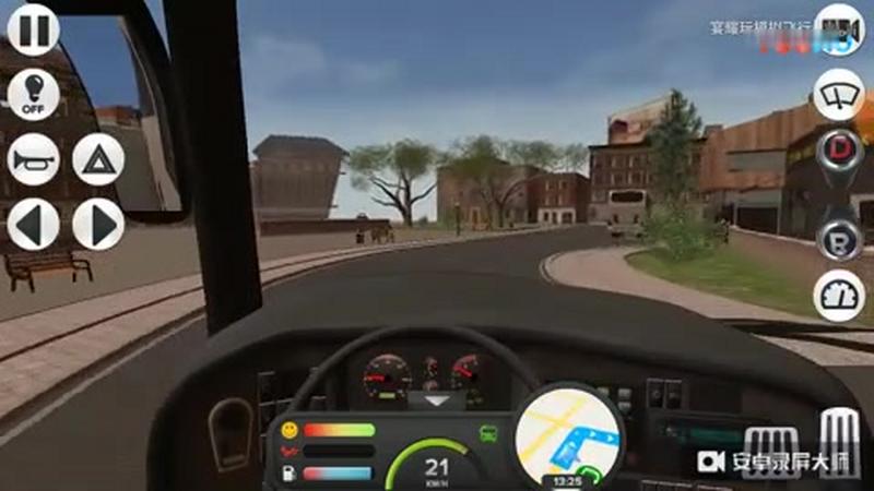 长途巴士模拟器(上)