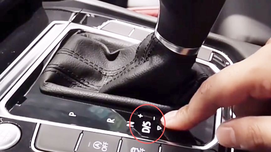 自动挡车从D档换S档要不要踩刹车?一次性给你讲清 新手请注意