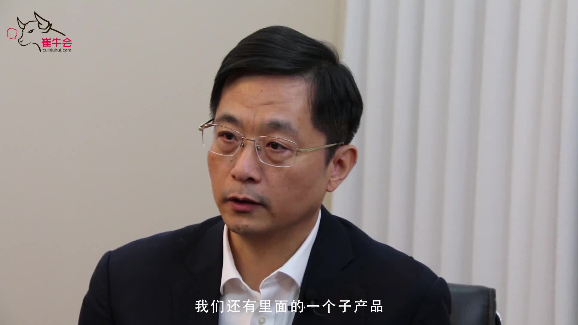 7问庄仁峰:移动认证的落地应用?