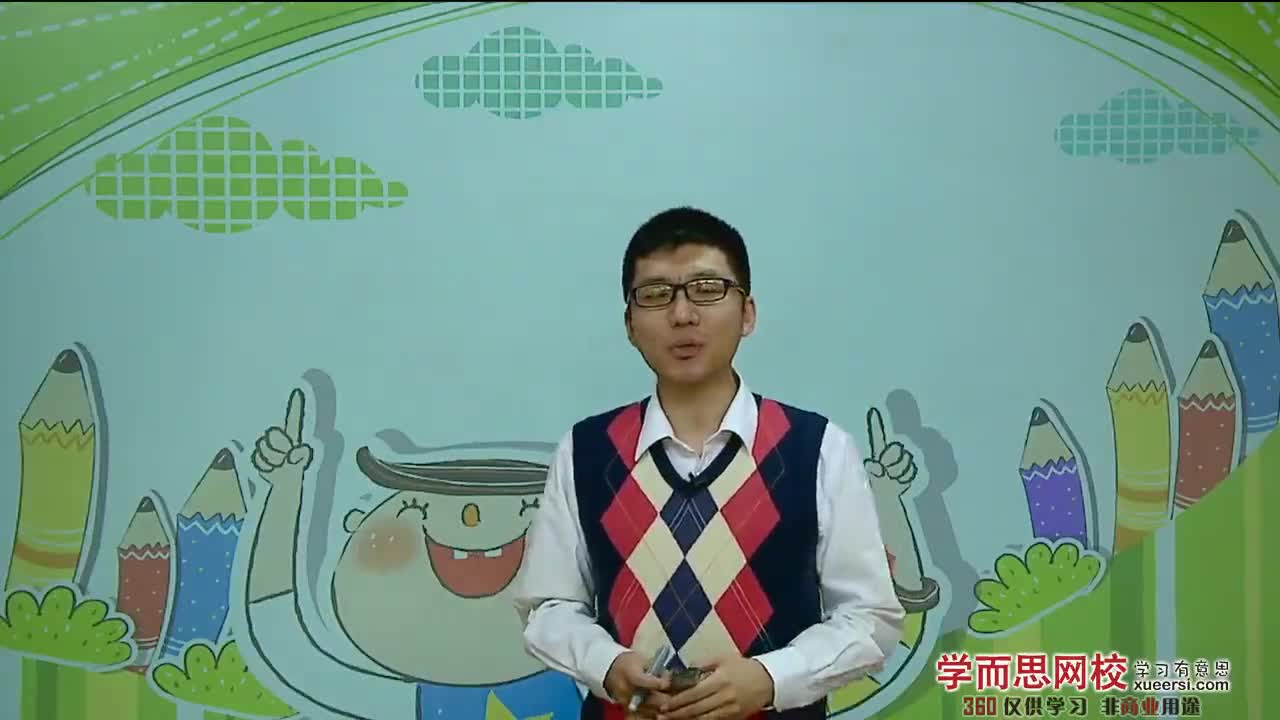 (1)概率与统计知识点1