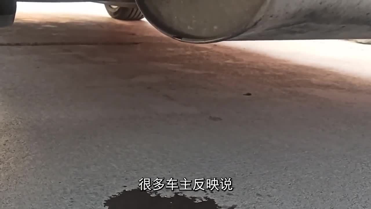 排气管“滴水”正不正常?老司机提醒:出现这几种情况赶紧维修