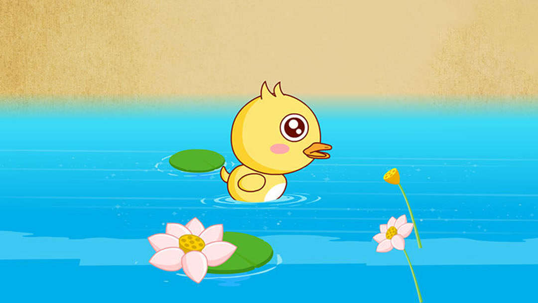 第8集 声母g、k、h、j、q、x的拼读