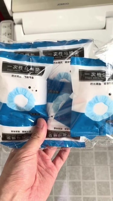 出差or旅行必备,一次性马桶垫#vlog