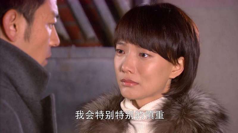 杜拉拉升职记:王伟慎重选择婚姻,说出的话,令拉拉失望转身离开