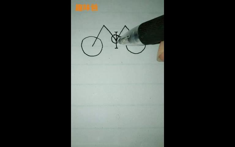 【简笔画】简笔画自行车 小朋友画一画吧