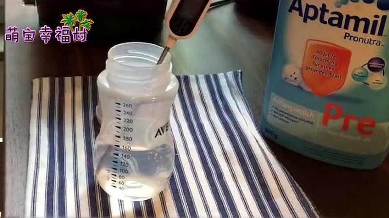 奶瓶pa是什么材料