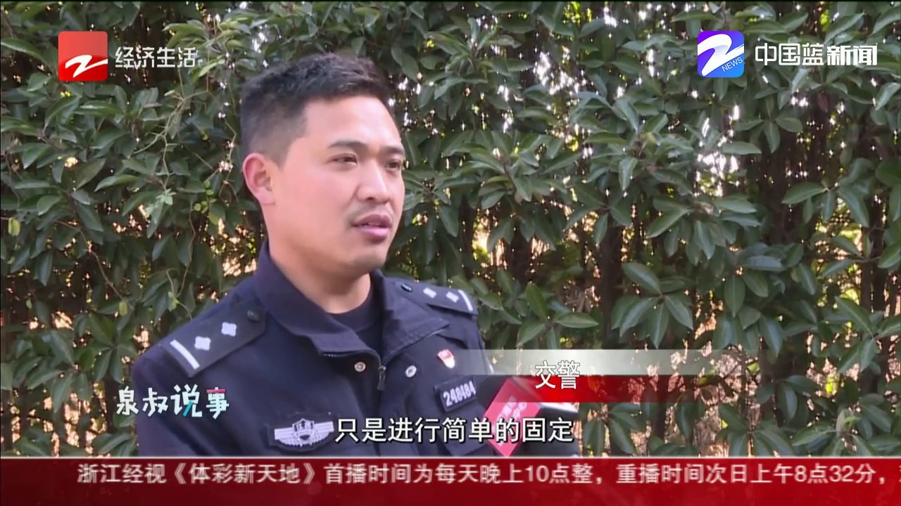 钢绞线街头"狂奔",商铺行人遭殃