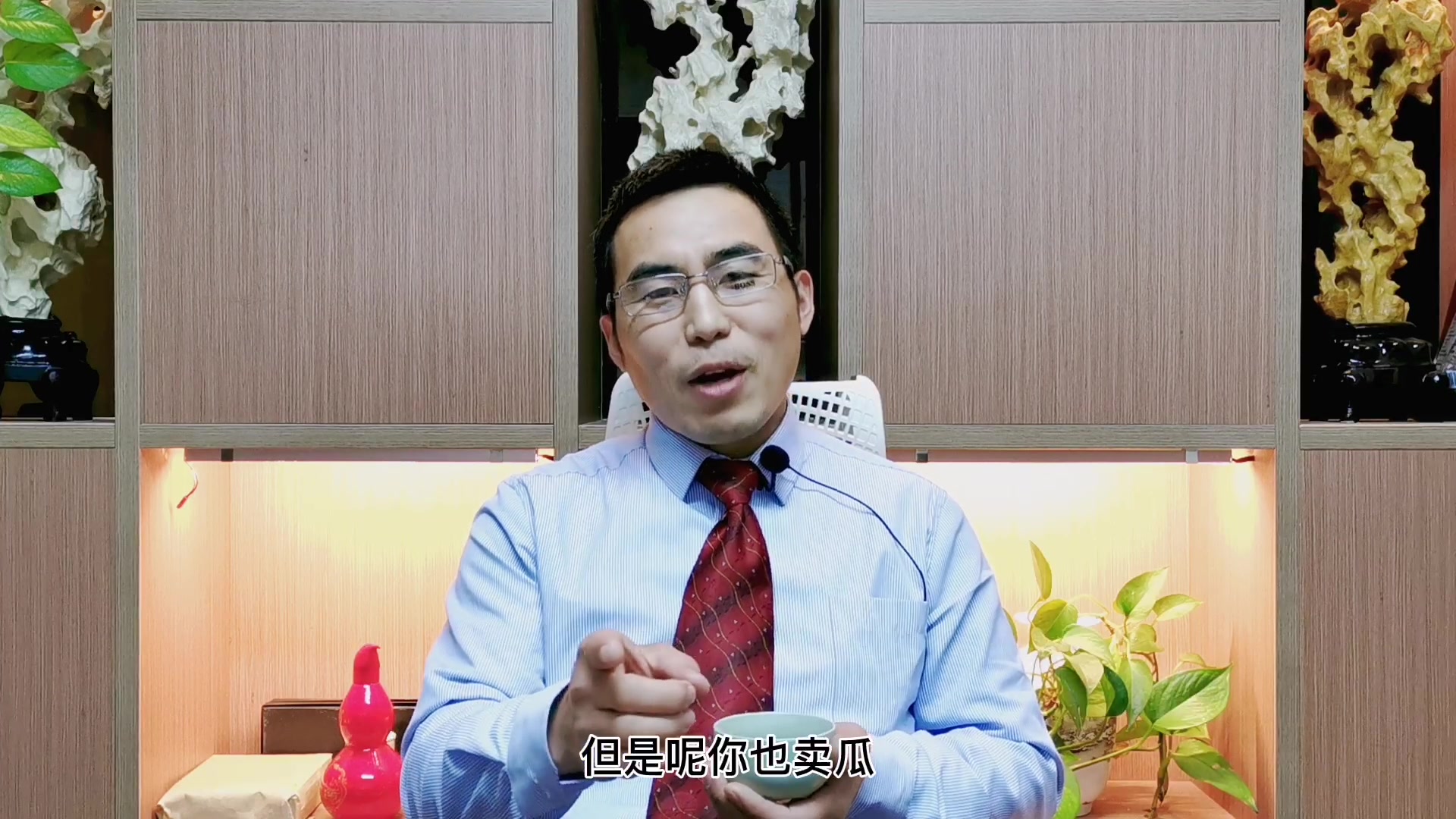 家具人要学会放大自身优势来获取客户的主动关注#家具#定制家具