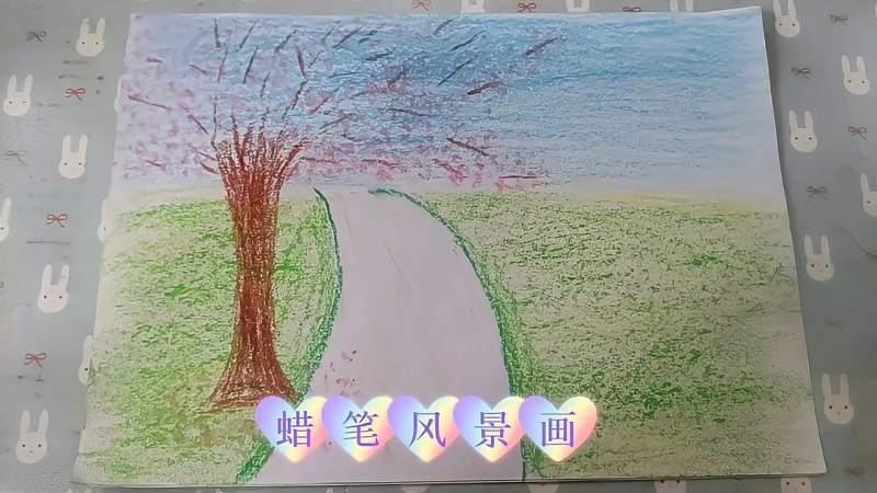蜡笔风景画:最美人间四月天