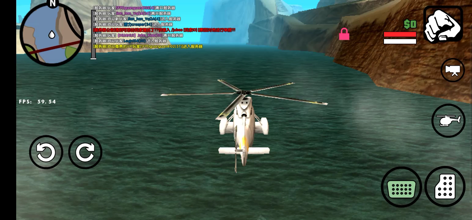 圣安地列斯 里面最丑的直升机的妙用(samp)