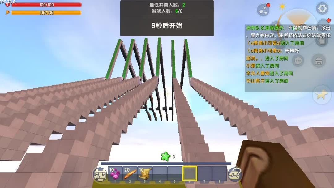 迷你世界:另类比赛谁是第一名!半仙这绝对跑出六亲不认的步伐!