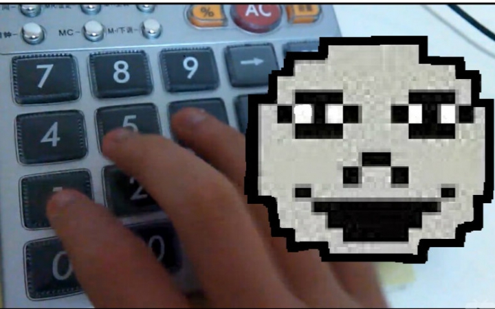 丧心病狂的计算器