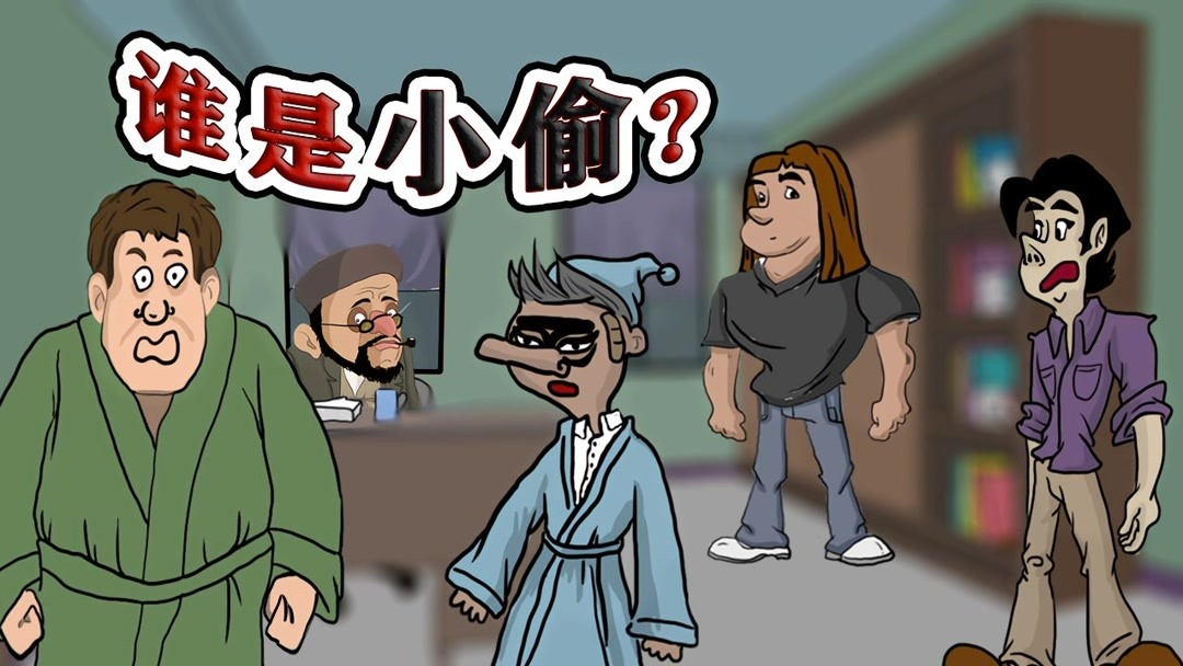 悬疑推理烧脑解密!堪比怪盗基德的神偷,美女的离奇死亡!