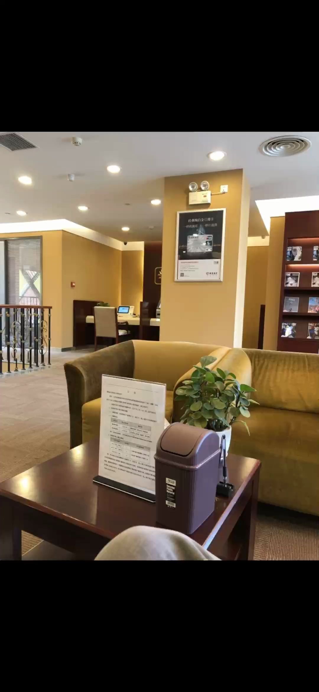 北京办理招行香港一卡通