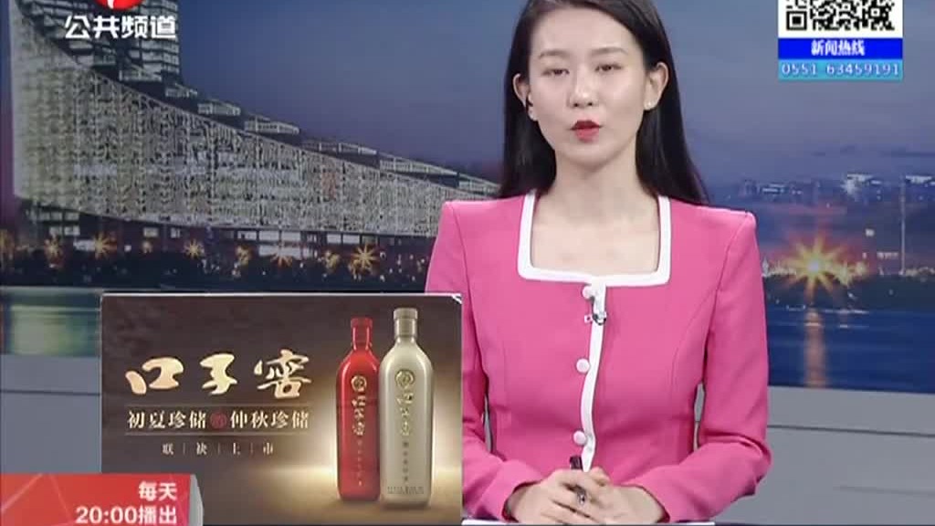 医保局:单位缴费都得交 否则个人不能报