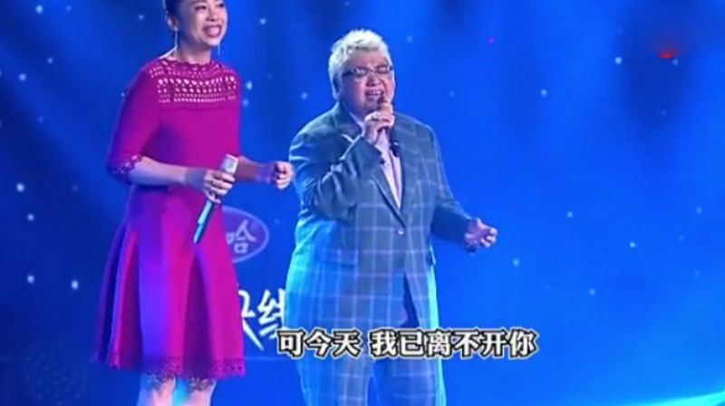 黄绮珊 韩红演唱《离不开你》,撕心裂肺,撒贝宁都听醉了!