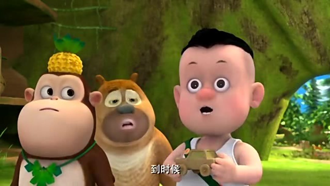 种瓜得瓜种豆得豆