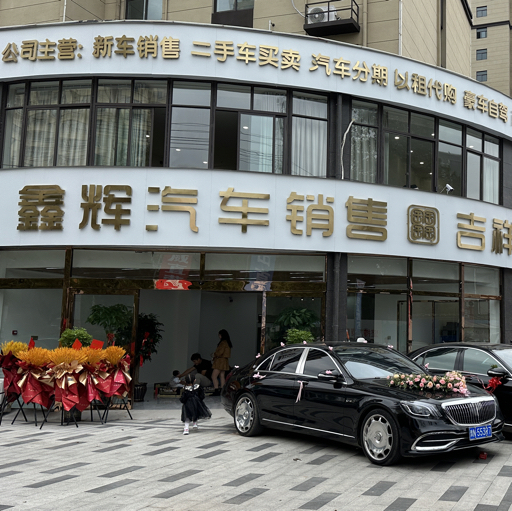 lugaohui888 