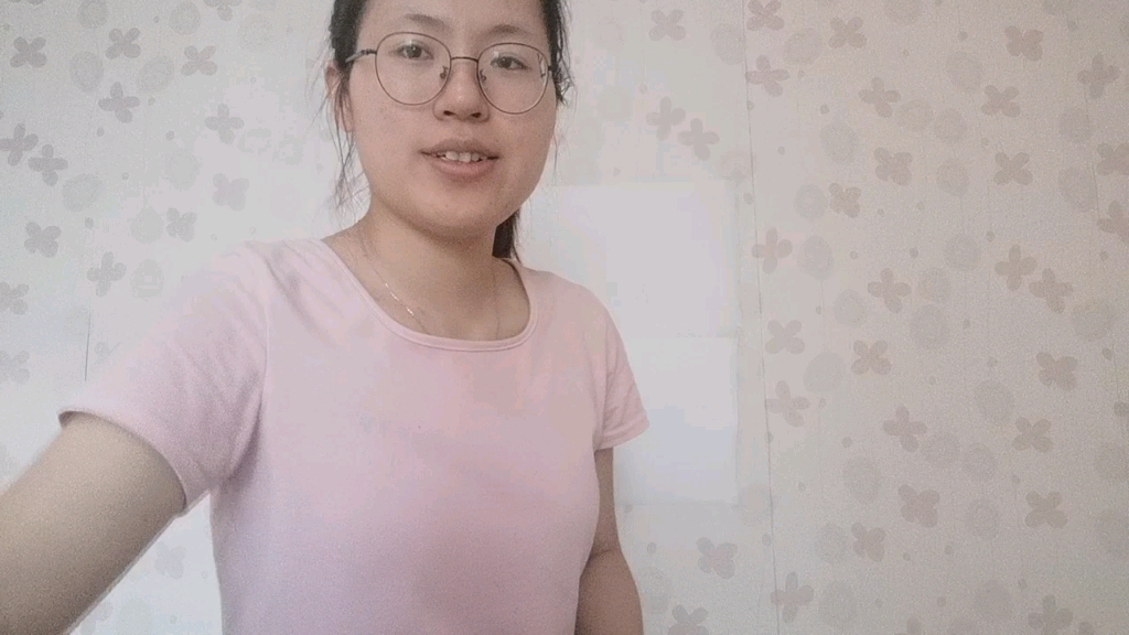 中小学心理健康教育试课《团结合作,让班集体以我为荣》