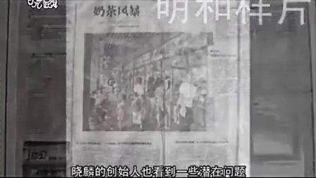 城市形象片、企业宣传片、专题片、产品广告片、活动会议摄影摄像,...