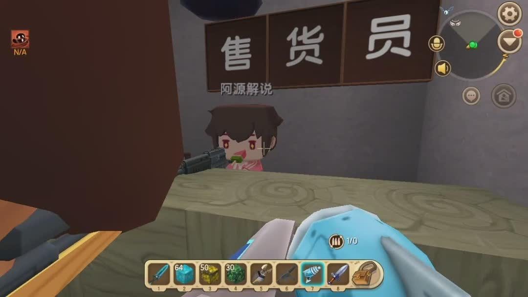 迷你世界:乘坐火箭去太空加油站加油,竟然需要100颗钻石