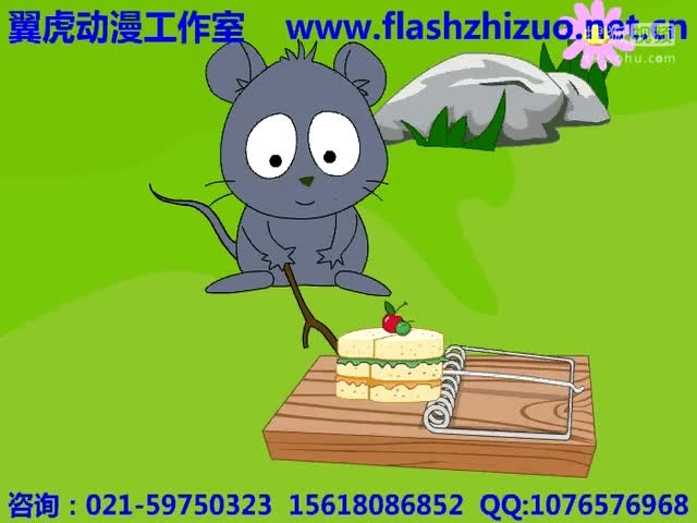 游戏动画开发 东营flash小游戏制作 小游戏设计-翼虎动漫