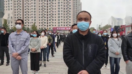 2022年太和县[119]消防宣传月活动启动仪式[抓消防安全保高质量发展]...