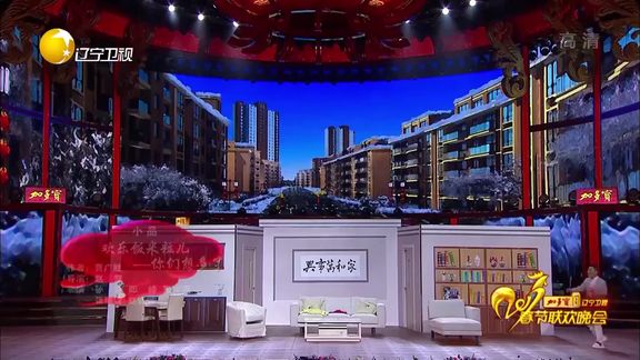 小品 欢乐饭米粒—你们想多了 二驴子手比点钞机还准
