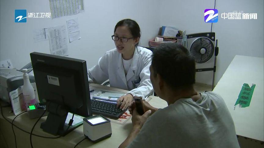 2022年基本实现县办中医医疗机构全覆盖