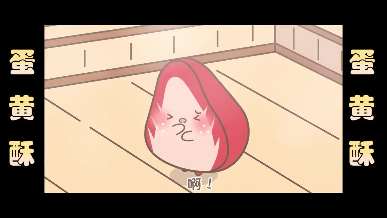 美食动漫:假如食物去蒸桑拿,蒸完立马膨胀了~