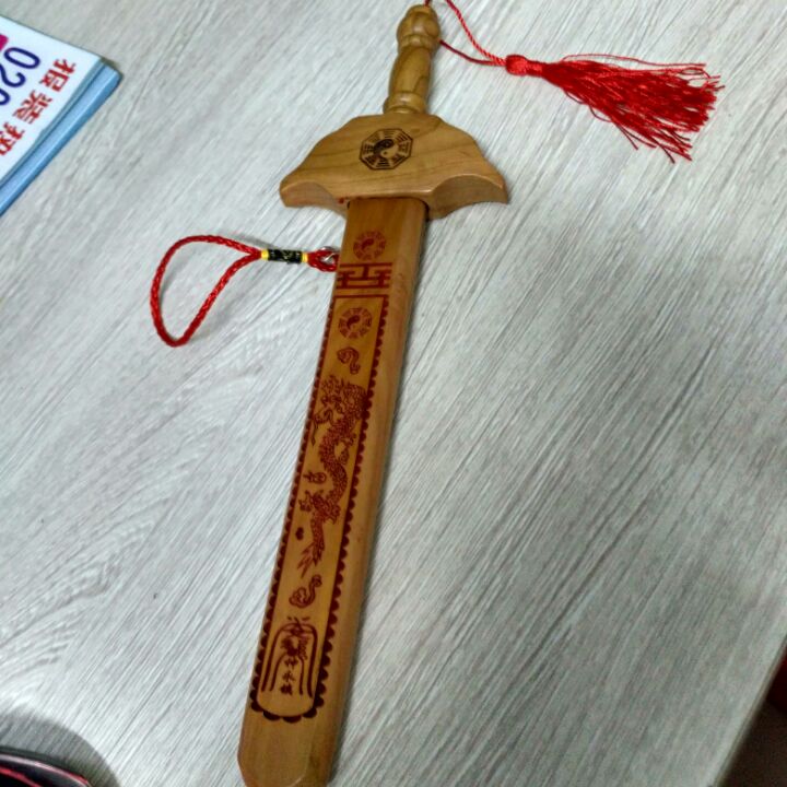 大同1480307767244219 