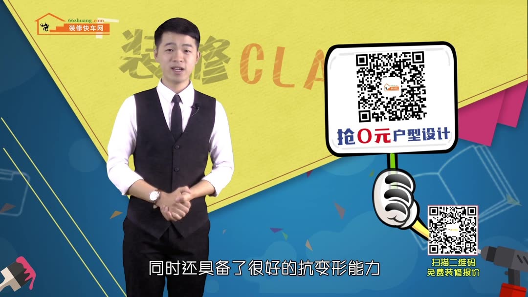 史上最全不锈钢门框包边施工技巧