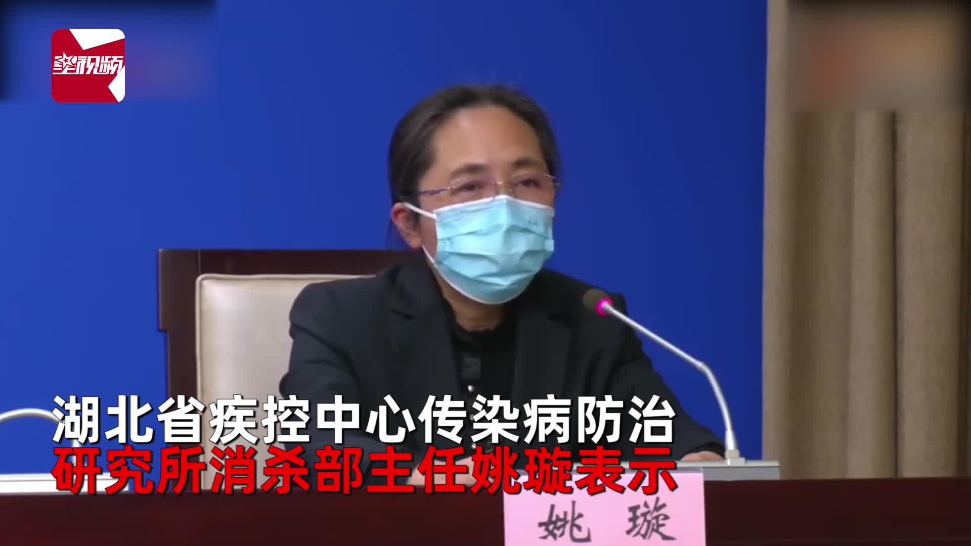 如何正确使用酒精消毒?不建议将酒精喷洒在衣物表面