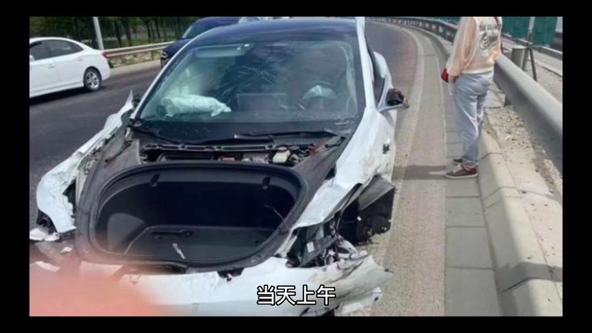 林志颖驾驶特斯拉发生严重车祸