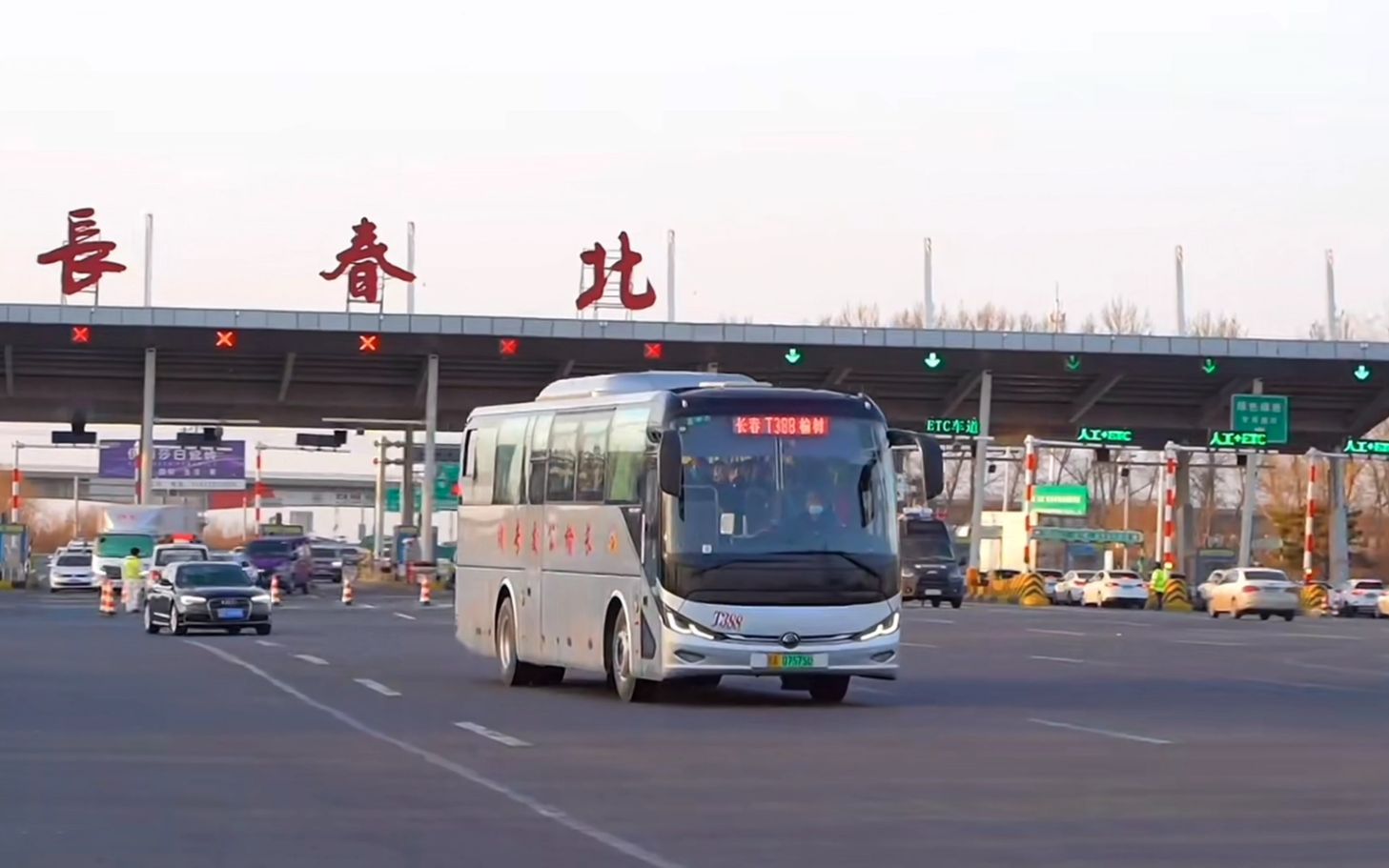 【转载】宇通客车官方对长春T388路的介绍