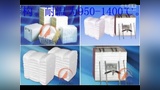 陶瓷纤维模块生产流程与工艺