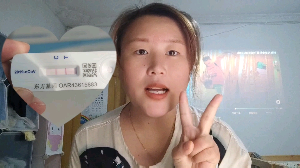 实拍北漂宝妈感染新冠的真实感受,第二天感染了婆婆,居家等自愈