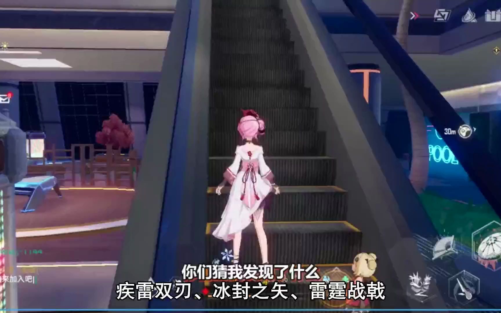 幻塔哪些武器强呢,2023武器强度排行一览
