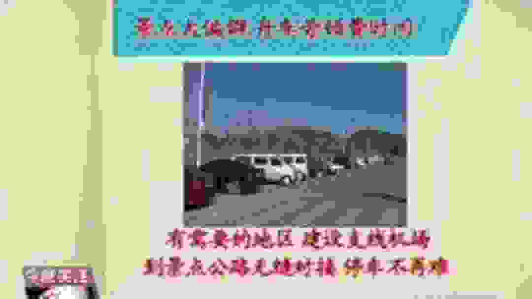 休假如何不“假”休?