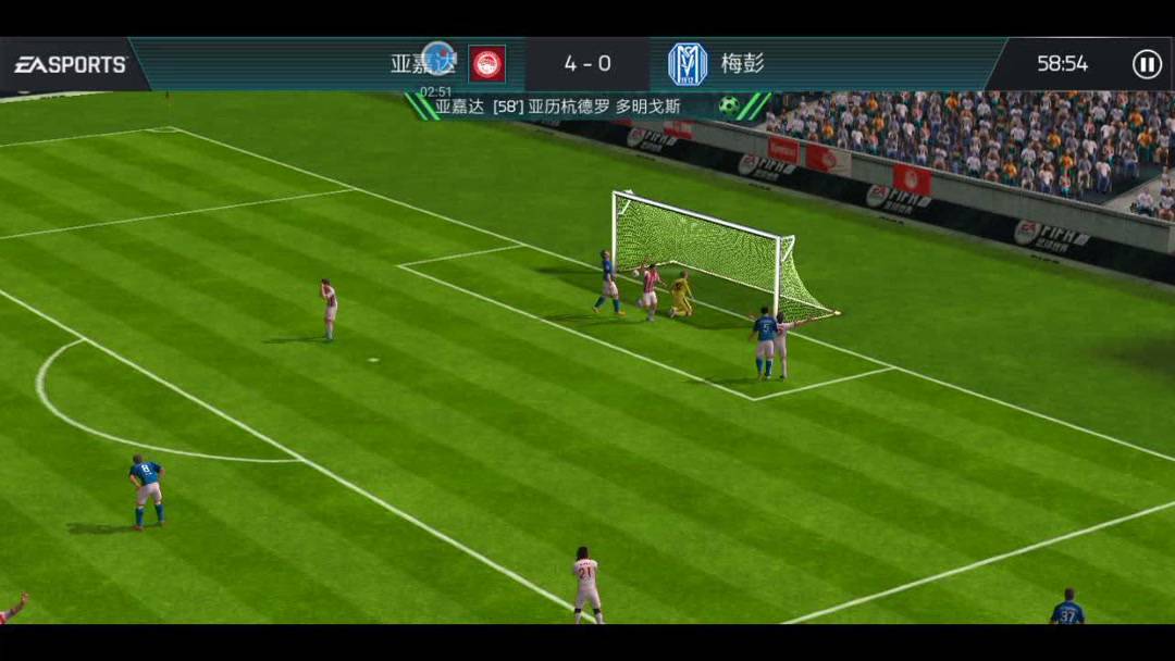 FIFA足球世界游戏,这个分数差距有点太.