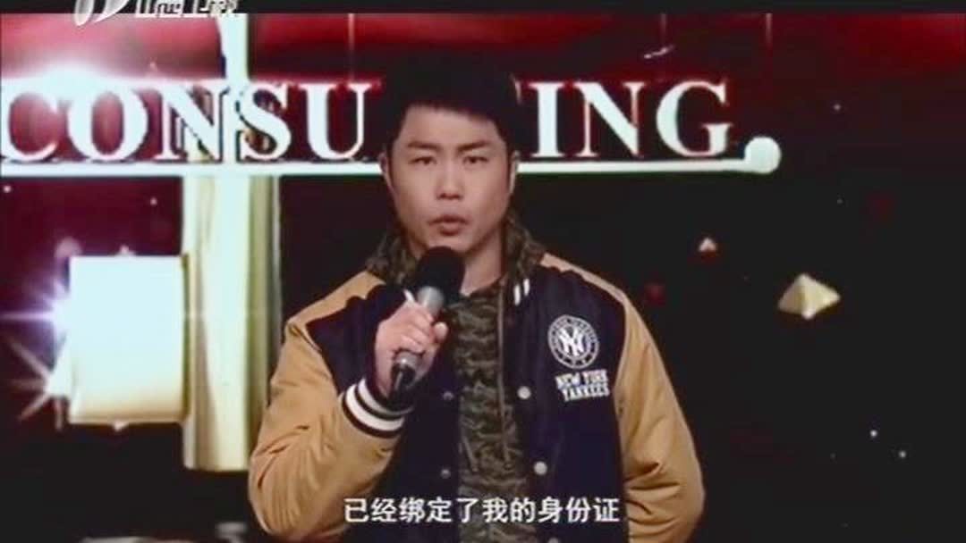 男子支付宝注册,竟发现身份证被绑定多个匿名账户,该如何维权?