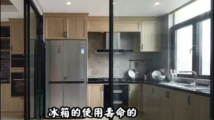 冰箱放在家里的什么位置最好