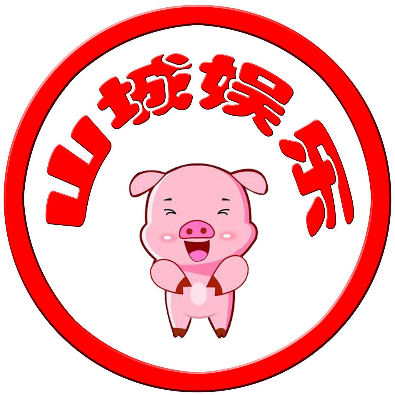 明山区美购超市店 