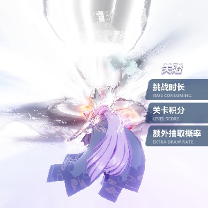 杨荣盈 