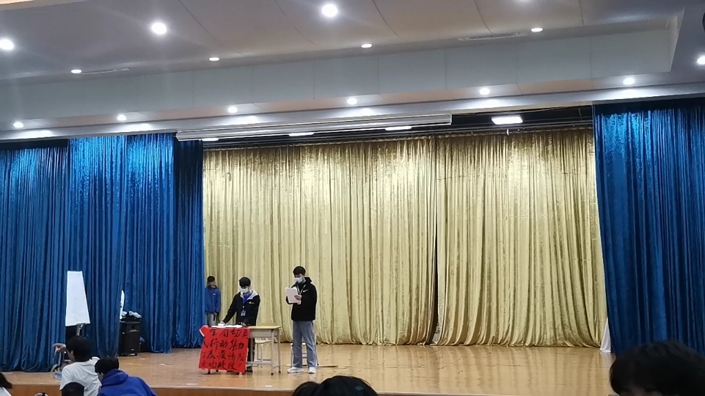 学校搞笑防疫小品勿喷