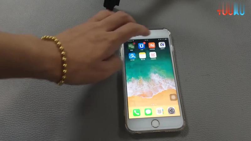 设置微信钱包这个功能不用担心微信零钱被丢